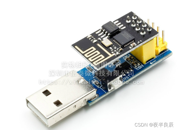 ESP8266-01S的AT指令调试与TCP连接_esp01s tcp用什么固件-CSDN博客