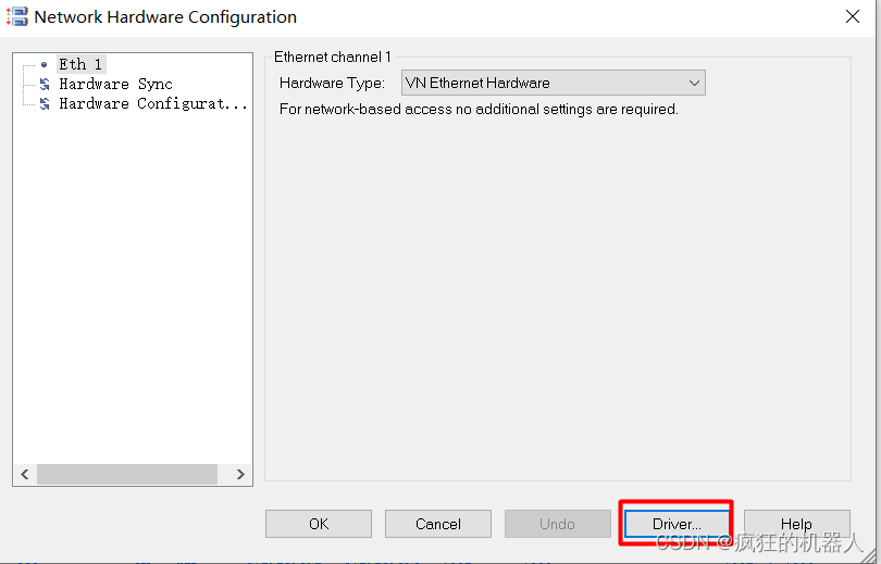 CANoe测试车载以太网 Link up/Link down时间_canoe 车载以太网连接-CSDN博客