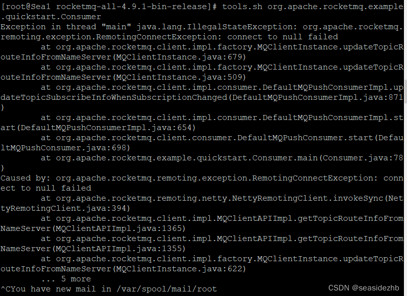 RocketMQ使用三台云服务器搭建_如何在云服务器上部署rocketmq-CSDN博客