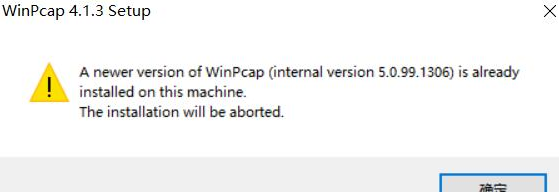 Qt--配置WinPcap_qt pcap库-CSDN博客