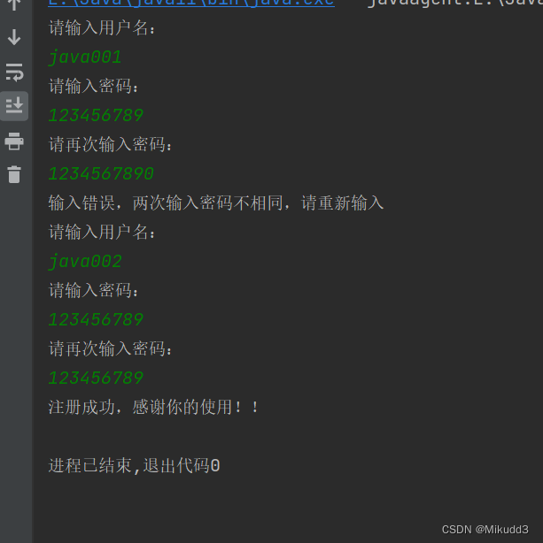 Java练习2 计算子字符出现次数、注册功能java模拟统计字符串中子串出现的次数 Csdn博客