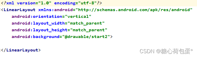 Android开发--实现Android引导页_android 引导页实现-CSDN博客