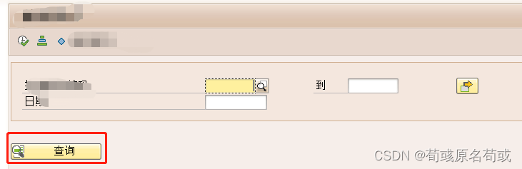 SAP ICON_CREATE创建图标_sap 怎么在alv 表中加上图标-CSDN博客