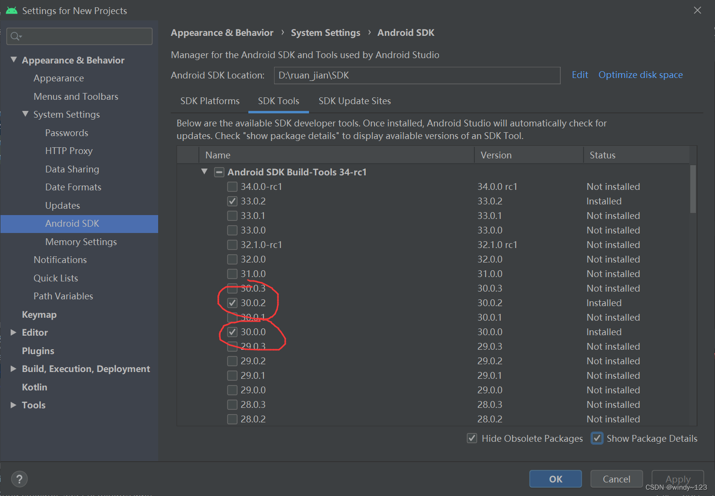 Android开发——问题：lnstalled Build Tools revision 33.0.2 is corrupted_installed build tools revision ...