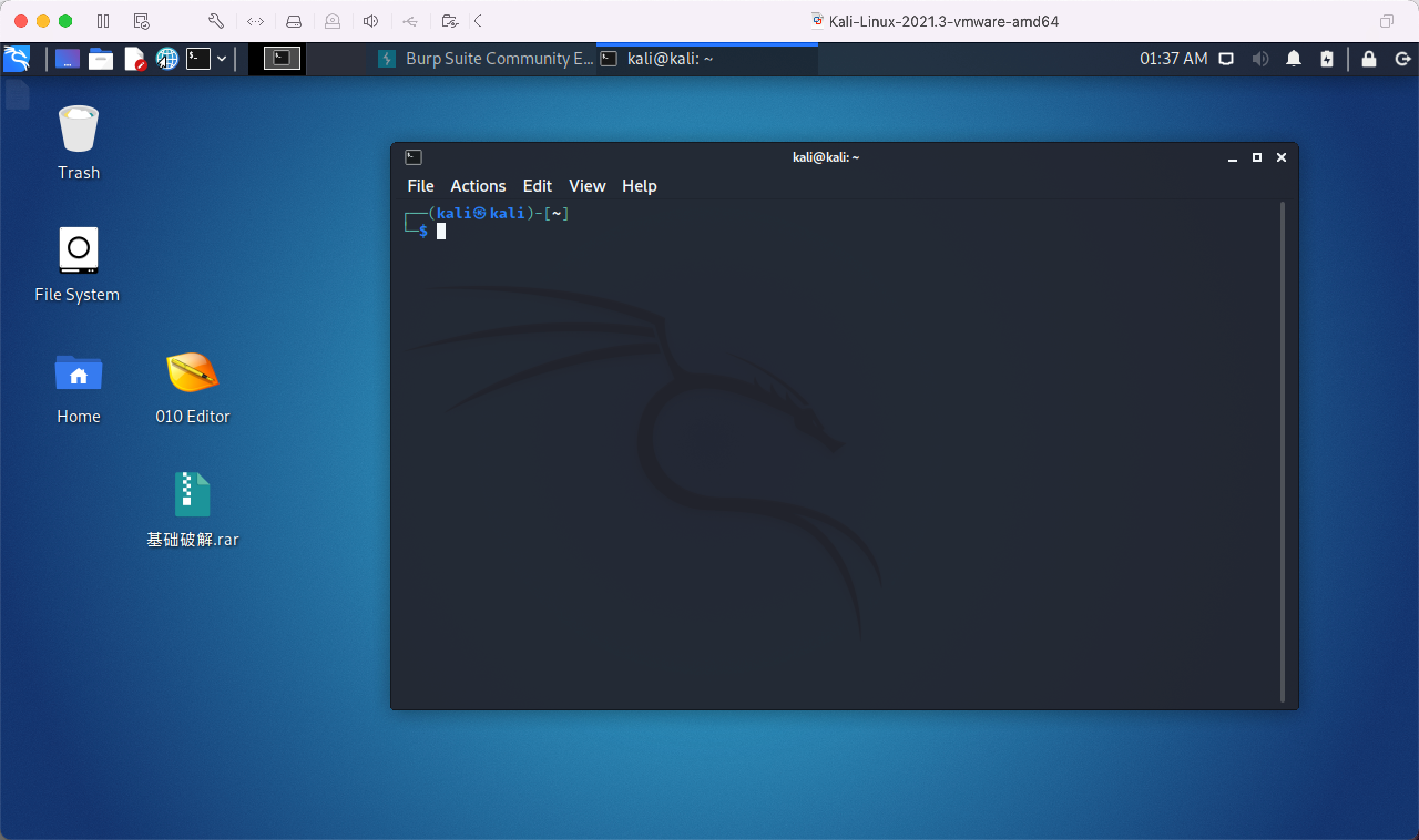 20220209-CTF-MISC-BUUCTF-修改图片宽高--ARCHPR工具的使用_ctf 修改图片高度 软件-CSDN博客