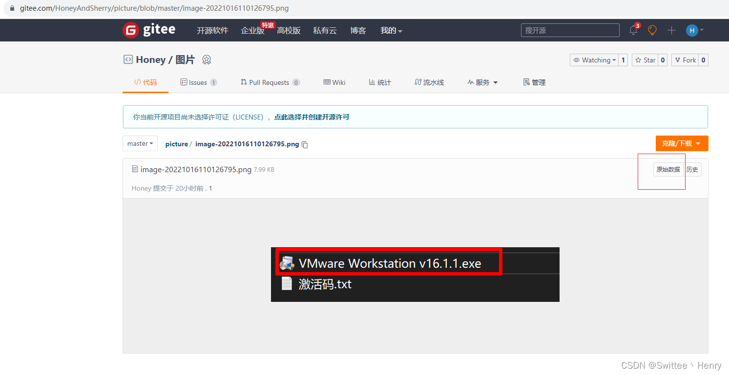 Csdn导入md文件图片不显示问题及解决方案md怎么把图片上传到csdn Csdn博客