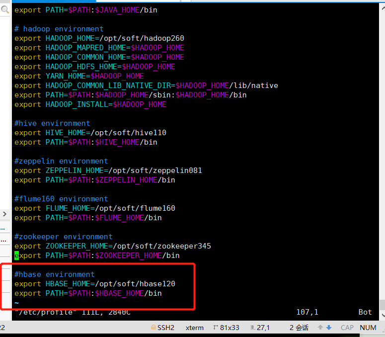 HBase单机版安装教程_单机hbase1.2.0-CSDN博客