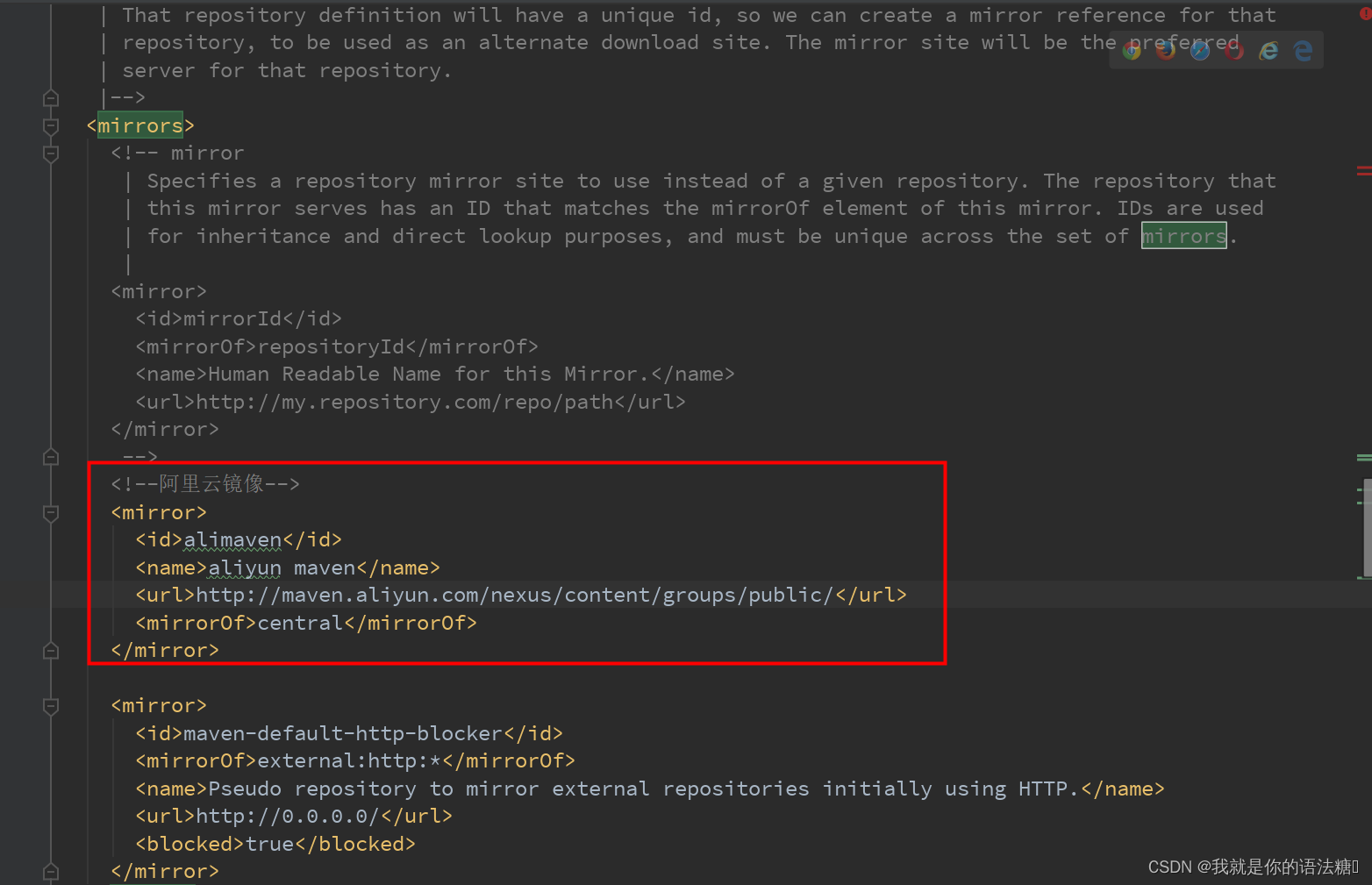 Maven下载与安装_maven里要不要配置jdk吗-CSDN博客
