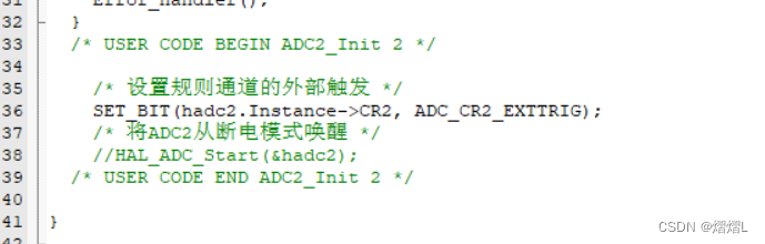 【STM32】HAL库-ADC_stm32f4系列hal库怎么做到adc自动校准-CSDN博客