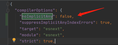 Vue报错：implicitly has an ‘any‘ type解决方法_implicitly has an 'any' type.-CSDN博客