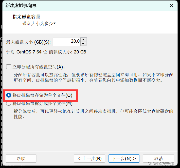 Linux系统:在vmware虚拟机上部署centos系统在linux中centos改变路径之后怎么在vm中打开 Csdn博客