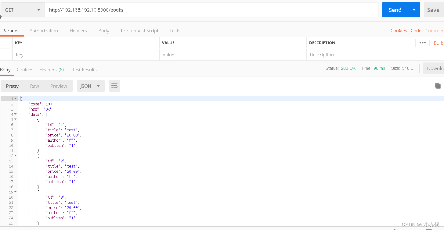 前后端入门 Django 序列化器实现增删改查django 增删改查 Csdn博客