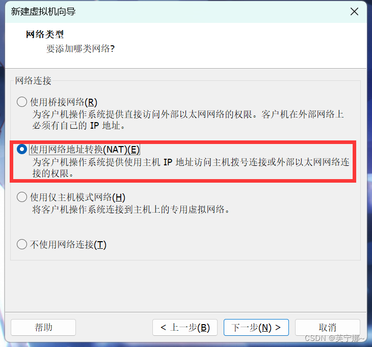 Linux系统：在vmware虚拟机上部署centos系统在linux中centos改变路径之后怎么在vm中打开 Csdn博客