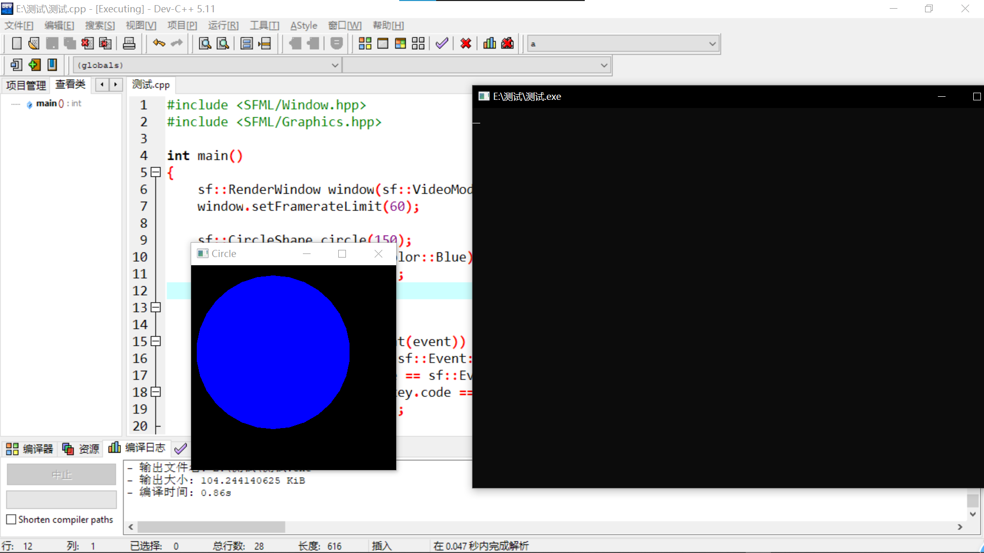 DevC++ 如何正确安装 SFML_sfml库的安装在dev-CSDN博客