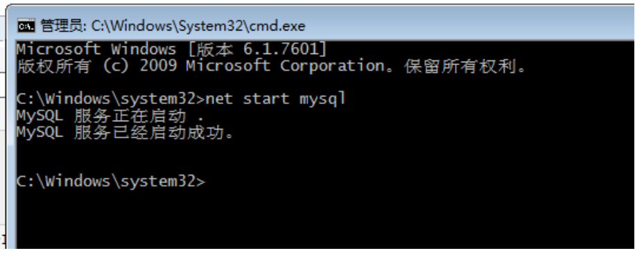 jdk1.8 + mysql8 + redis + nginx + tomcat 安装教程_jdk1.8连接mysql8-CSDN博客
