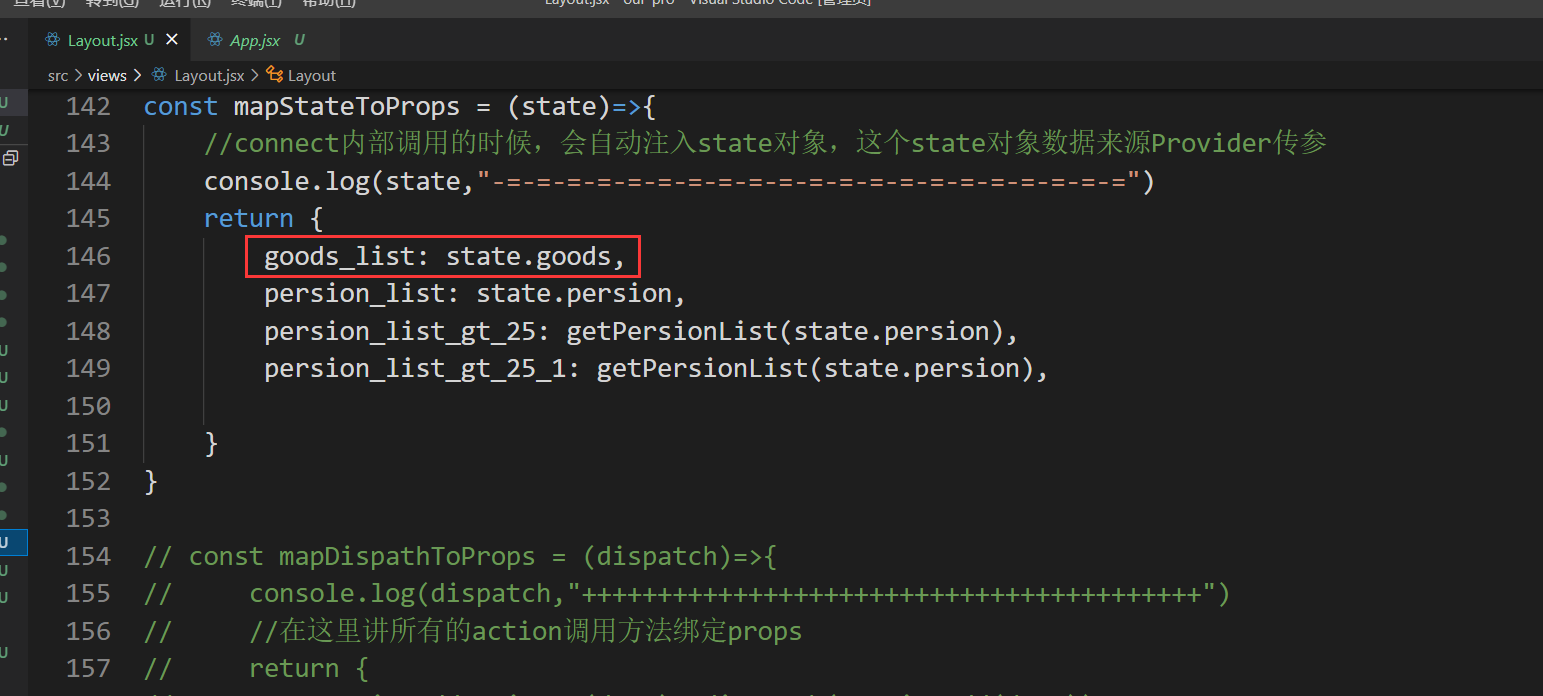 学react（redux核心、action creator、combineReducer、react-redux、bindActionCreators、selector、reselect）框架 ...