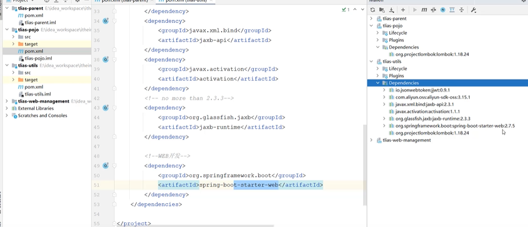 Java202304java学习笔记第五十八天员工管理 版本锁定3 前端导师歌谣 博客园