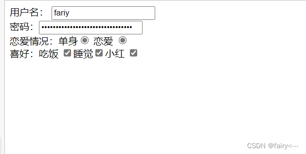 HTML表单标签-CSDN博客