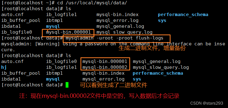 Mysql 日志、完全备份恢复和增量备份恢复主从数据库的完全备份和日志备份 Csdn博客