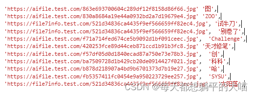 Jupyter Notebook 中文本编辑快捷键jupyter如何编辑文字 Csdn博客