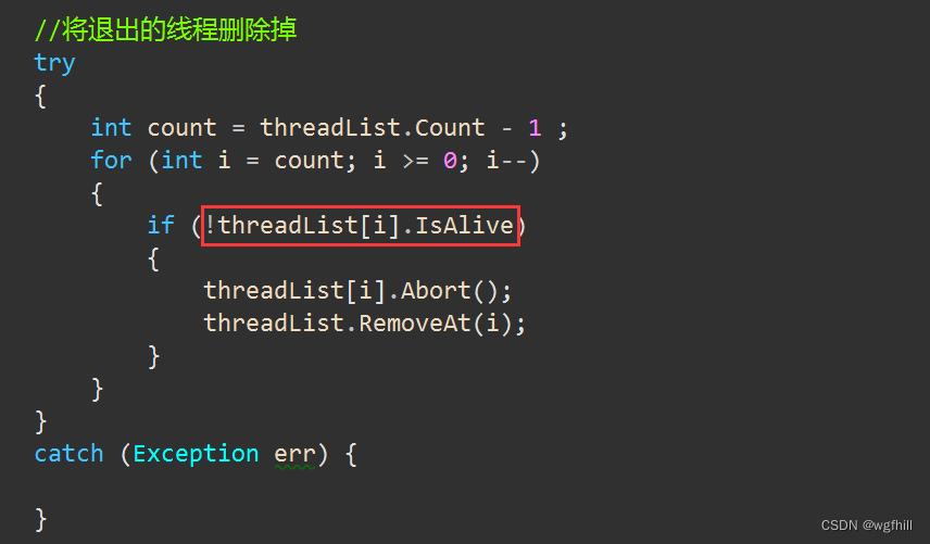 【完美解决】c 报错 “system Stackoverflowexception”类型的未经处理的异常出现在 Mscorlib Dll 中。 Mscorlib Dll异常 Csdn博客