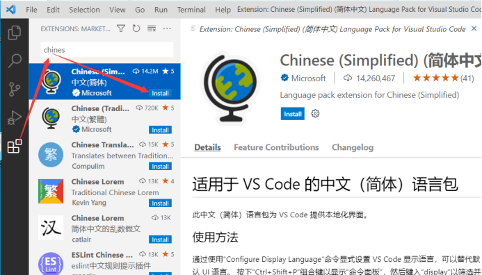 golang环境详细安装、配置_golang安装-CSDN博客