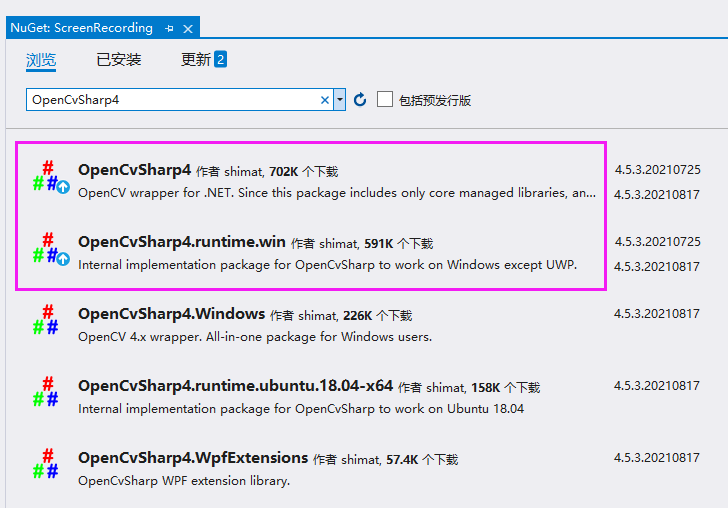 用 .NET / C# 实现录屏小程序并保存为视频文件_c# opencvsharp 录屏-CSDN博客
