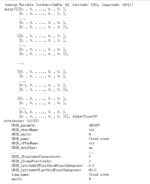 在windows下用Python读grib2格式的三维云实况产品文件_pywgrib2-CSDN博客
