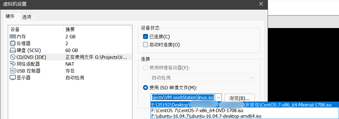 【CentOS】CentOS7最小安装版 VMware Tools安装_centos安装open-vm-tools-CSDN博客