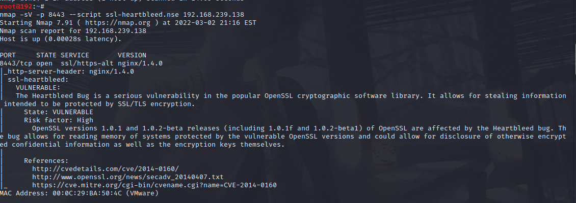 心脏出血漏洞复现_jabber漏洞复现-CSDN博客