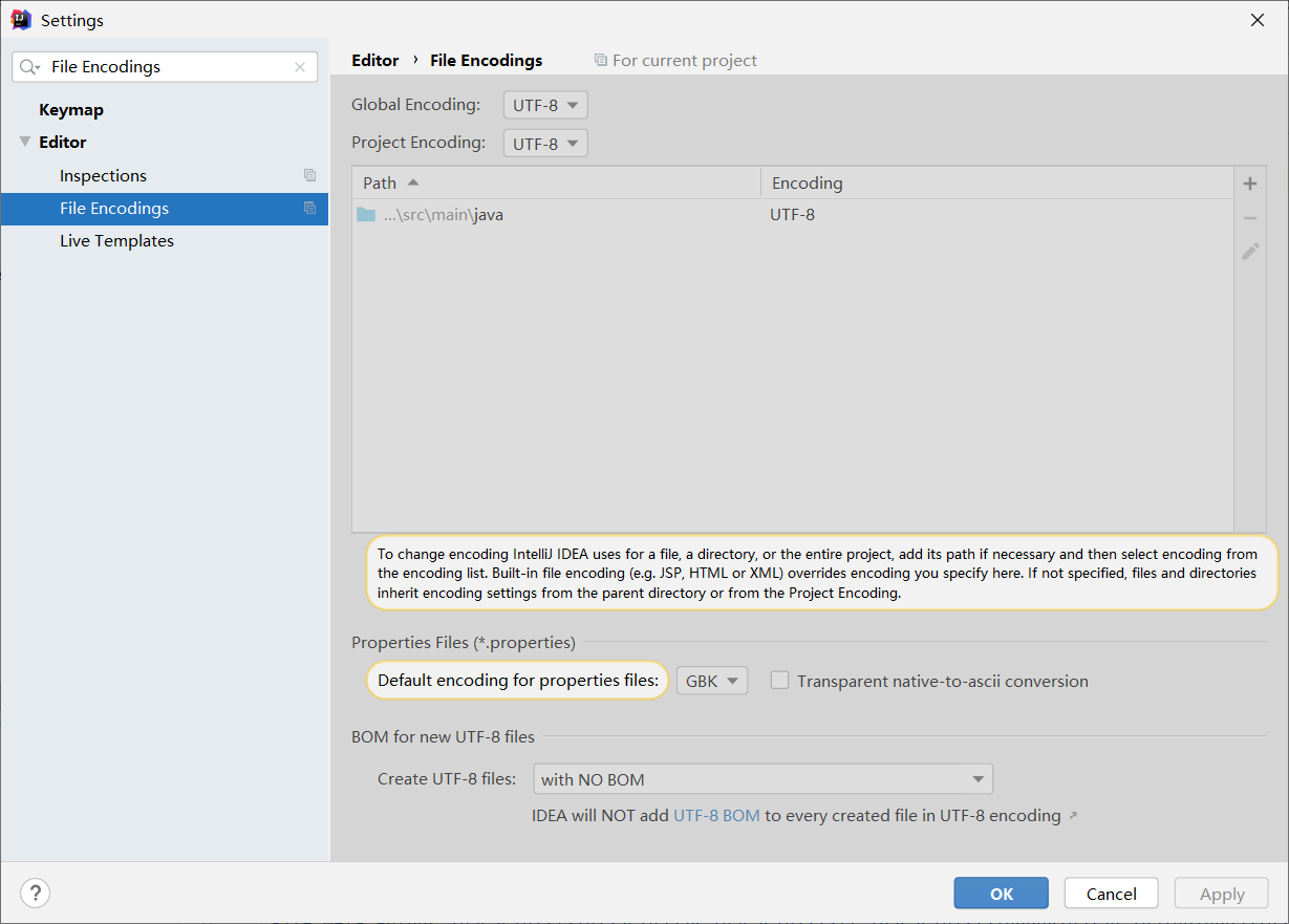 idea application.properties设置为utf-8后还是乱码_application.properties右下角utf-8不生效-CSDN博客