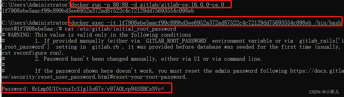 GitLab 目录遍历漏洞复现(CVE-2023-2825)_gitlabissuemarkdown目录遍历漏洞-CSDN博客