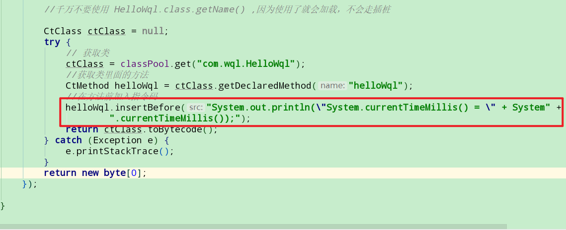 Java字节码插桩玩法(Javassist)-CSDN博客