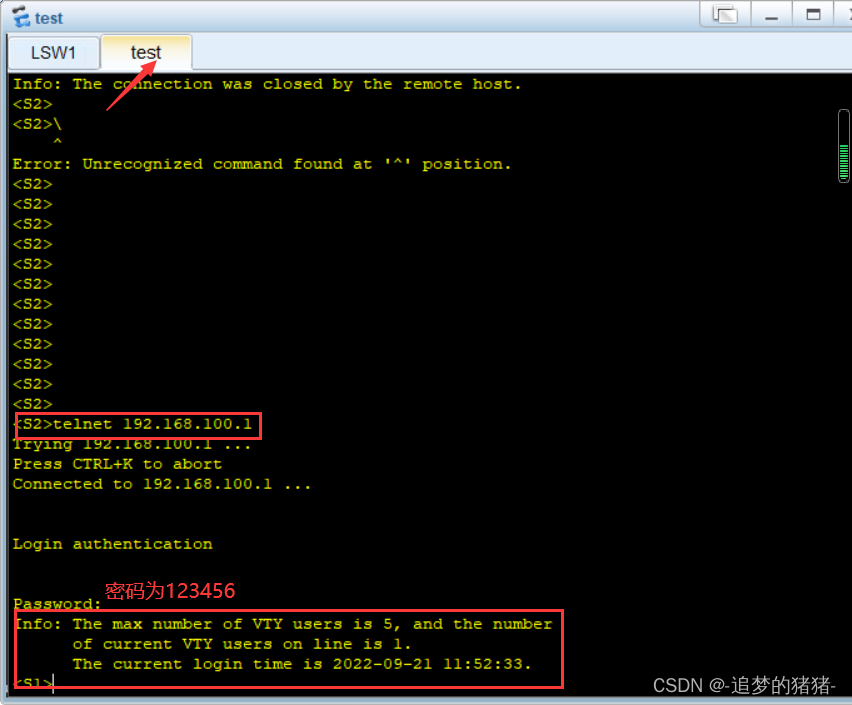 console口和telnet登录交换机_网线能当console线用吗-CSDN博客