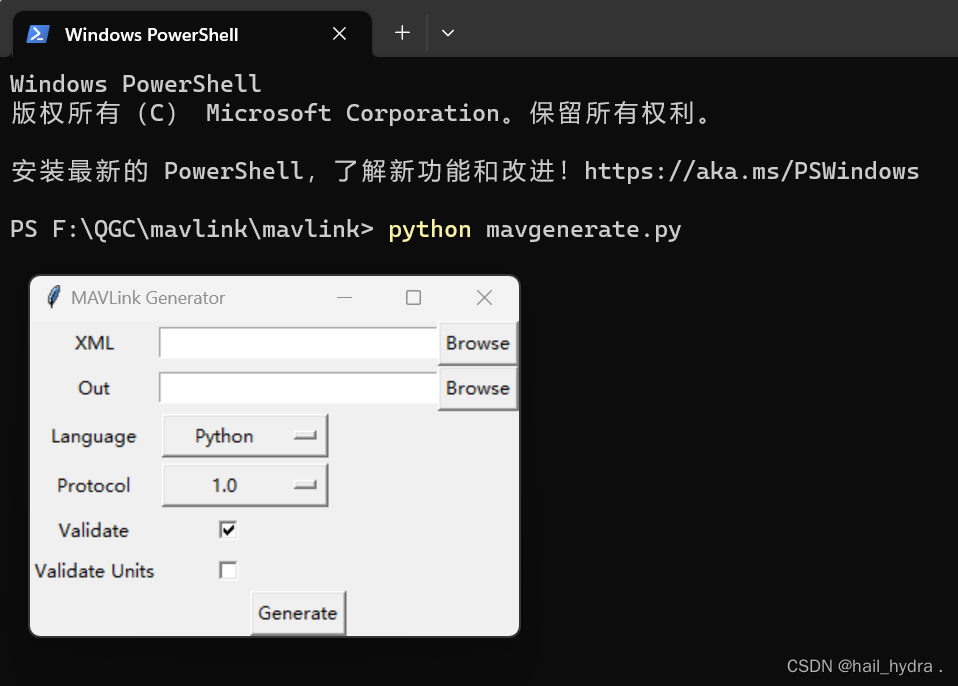 QGC二次开发笔记 一：Mavlink生成和MockLink模拟收发通讯-CSDN博客