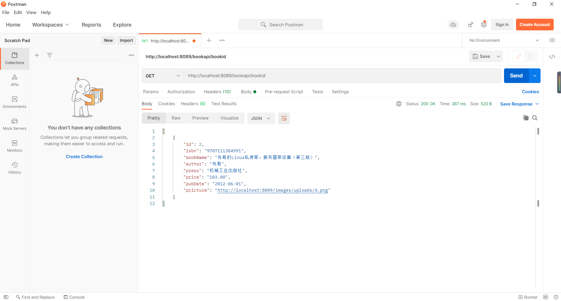 Node.js ORM框架-sequelize_nodejs sequelize-CSDN博客