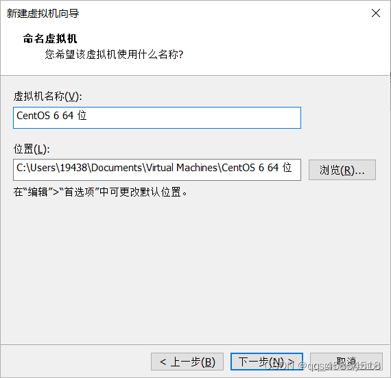 【使用vmware安装Centos6的步骤】_vmware9安装centos6-CSDN博客