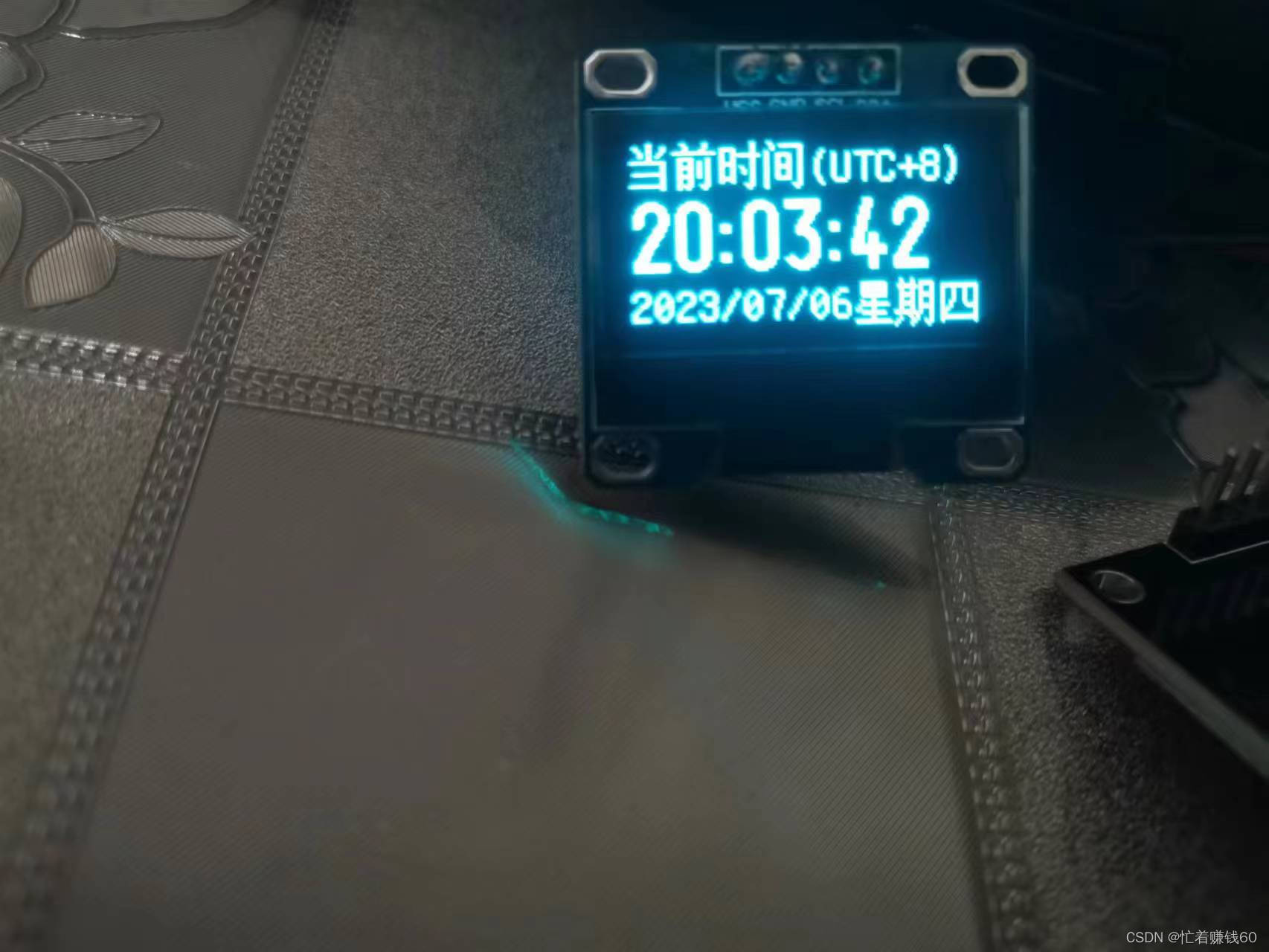 ESP8266天气时钟-CSDN博客