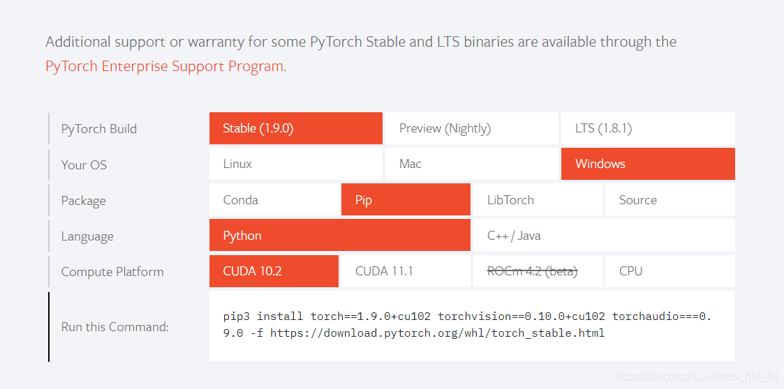pytorch安装及卸载_conda uninstall pytorch-CSDN博客
