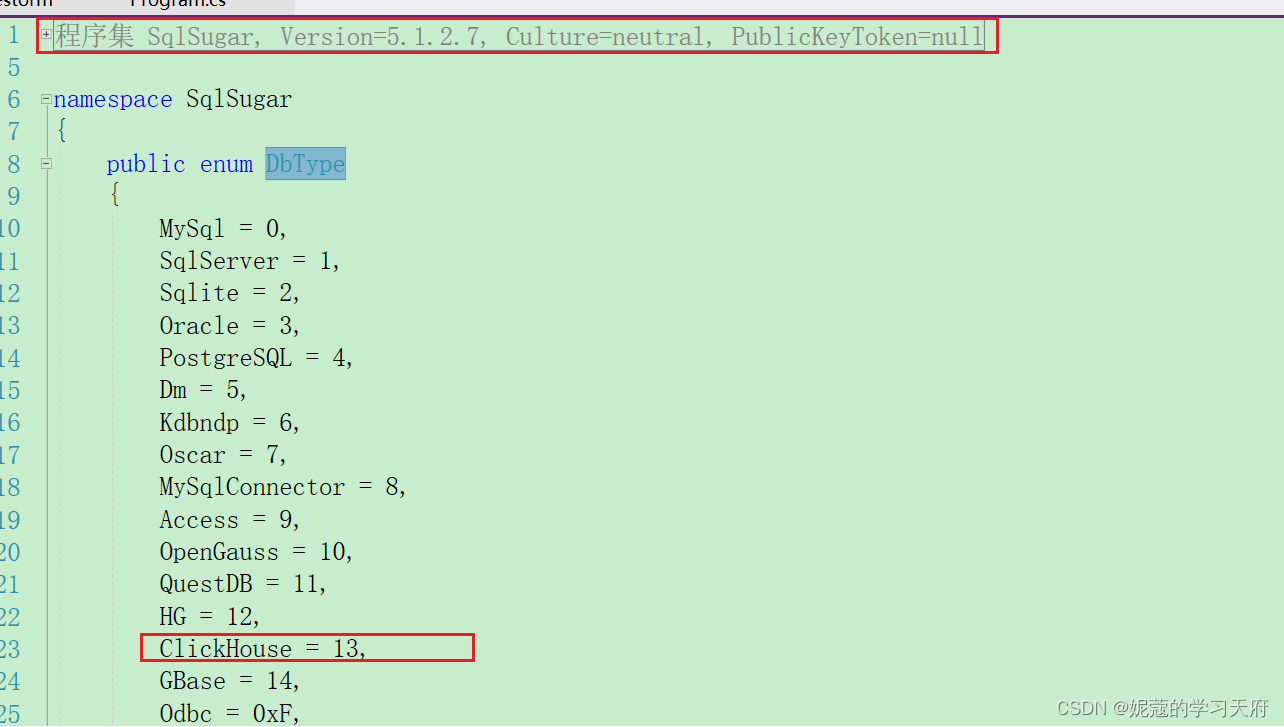 C 使用sqlsugar 链接clickhousesqlsugar Clickhouse Csdn博客