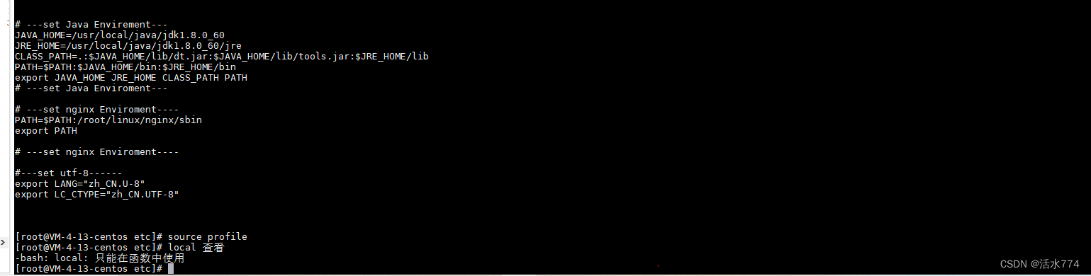 Linux 服务器中文乱码问题linux服务器乱码 Csdn博客 