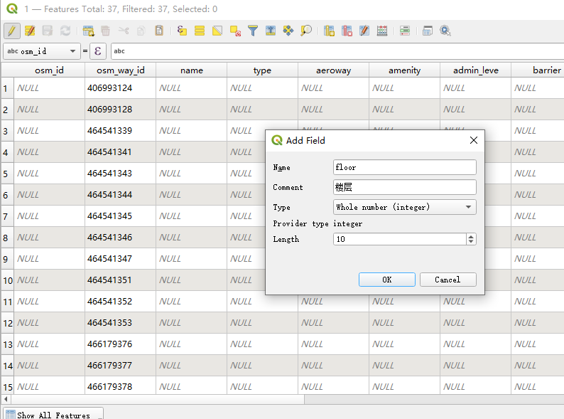 QGIS离线数据或瓦片并使用Cesium调用离线瓦片（vx gzh【图说GIS】）_tilemapresource.xml-CSDN博客