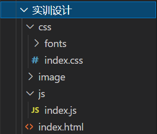 前端大作业-期末课程设计-手机端外卖界面制作（粥品香坊手机界面+HTML5+CSS+JS）_外卖界面css样式-CSDN博客