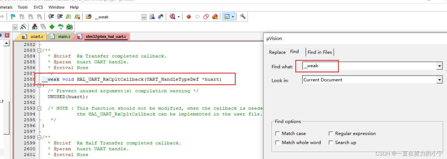 基于STM32G431嵌入式学习笔记——五、NVIC中断（以串口UART中断为例）_stm32g4中断向量表-CSDN博客