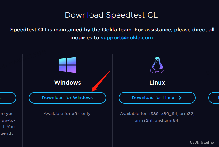 Windows使用speedtest指令方法speedtest Windows Csdn博客 