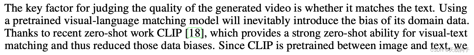 文本生成视频相关指标整理_fvd指标-CSDN博客
