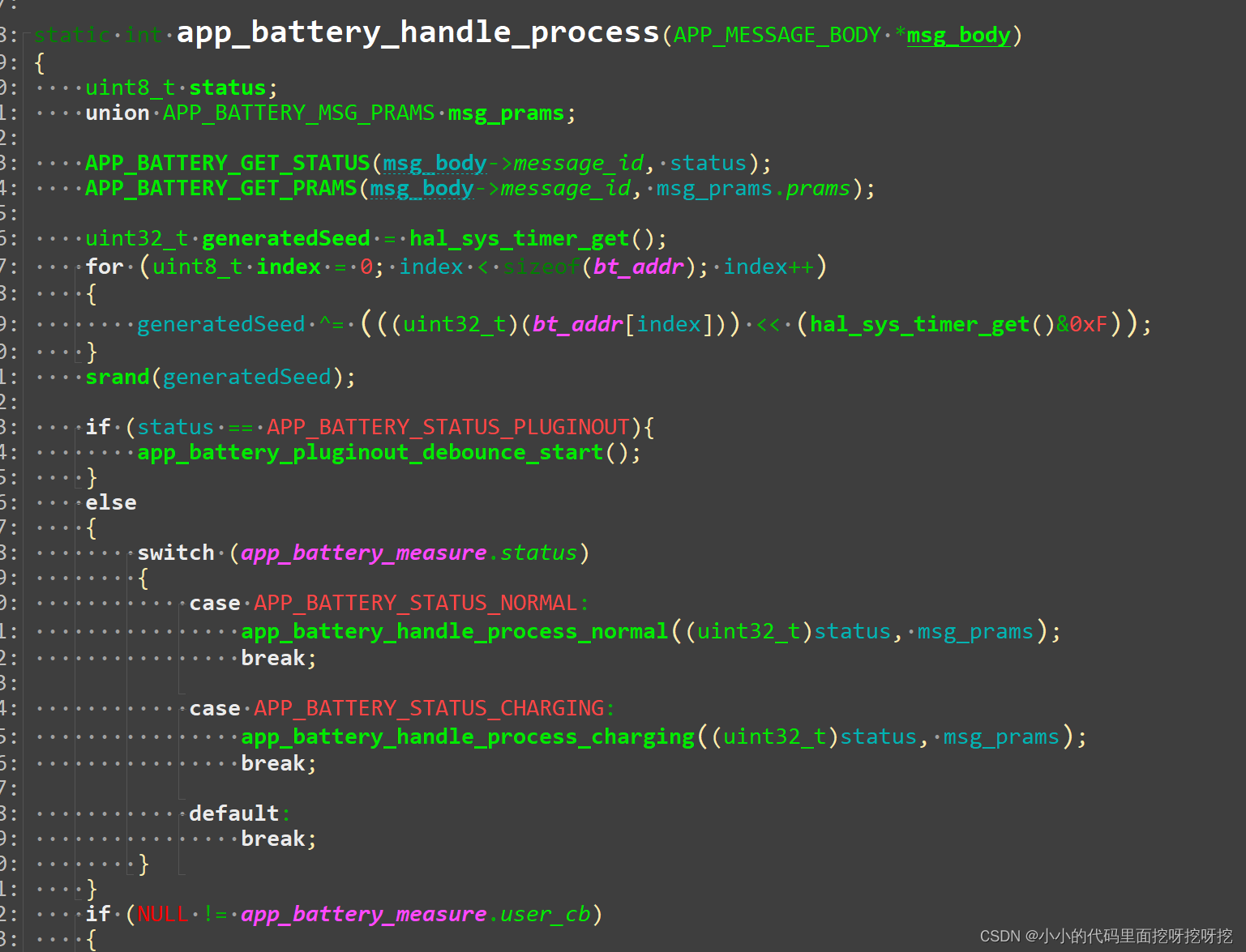 BES2500蓝牙SDK开发指南 (二)_bes2500yp开发-CSDN博客