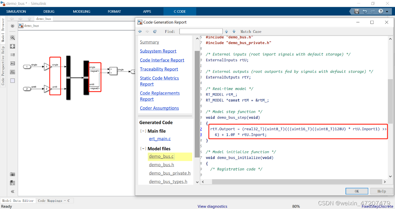 Data type issues encountered when using Simulink virtual/non-virtual ...