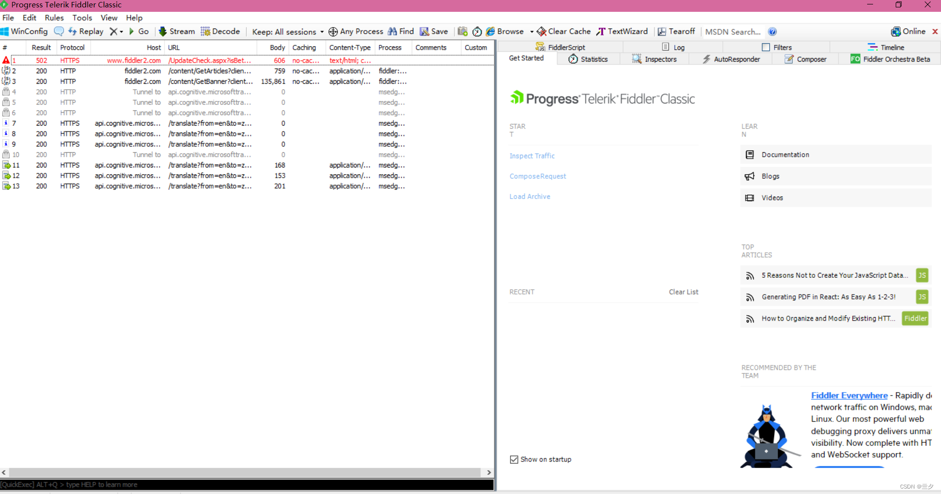 入手fiddler抓包老是出错，可能是你没注意这些细节_fiddler抓手机包提示proxy authentication required-CSDN博客