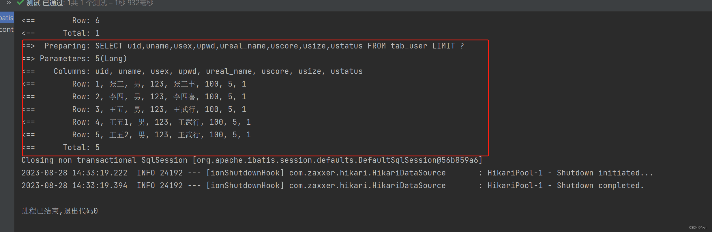 mybatis mybatis-plus常用的分页方式_mybatisplus分页-CSDN博客